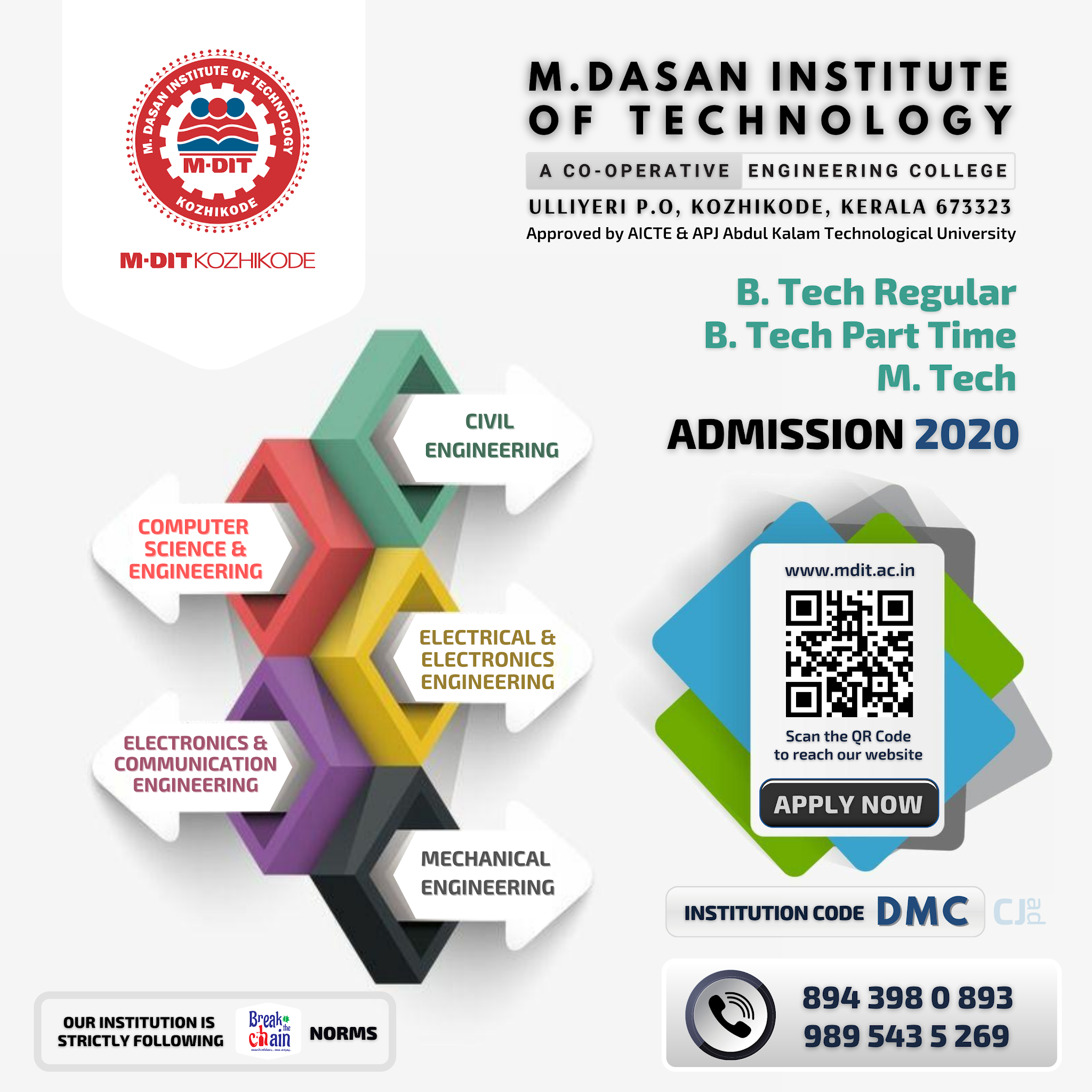 KTU Student Login [e-Gov Portal] - KTU ASSIST