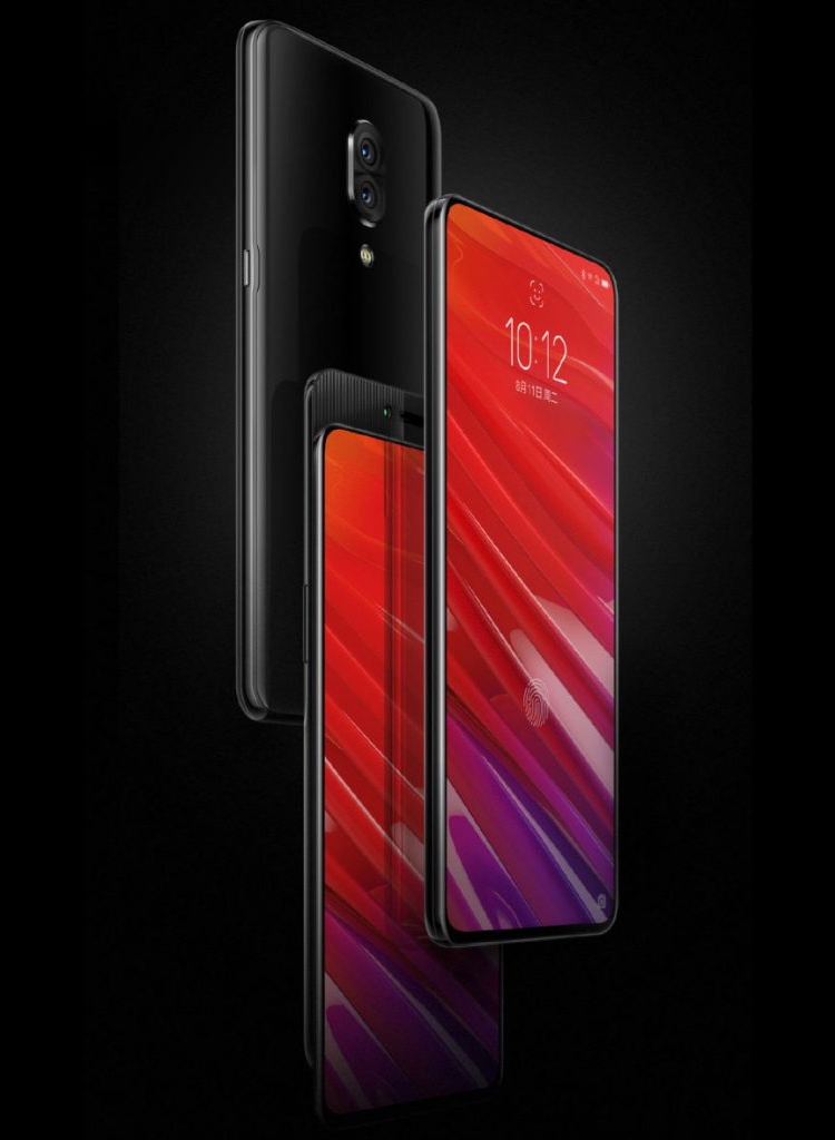 The most powerful smartphone in the world to the borders of today