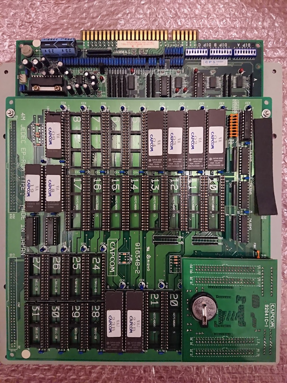 Arcade PCB Fever: Varth by Capcom