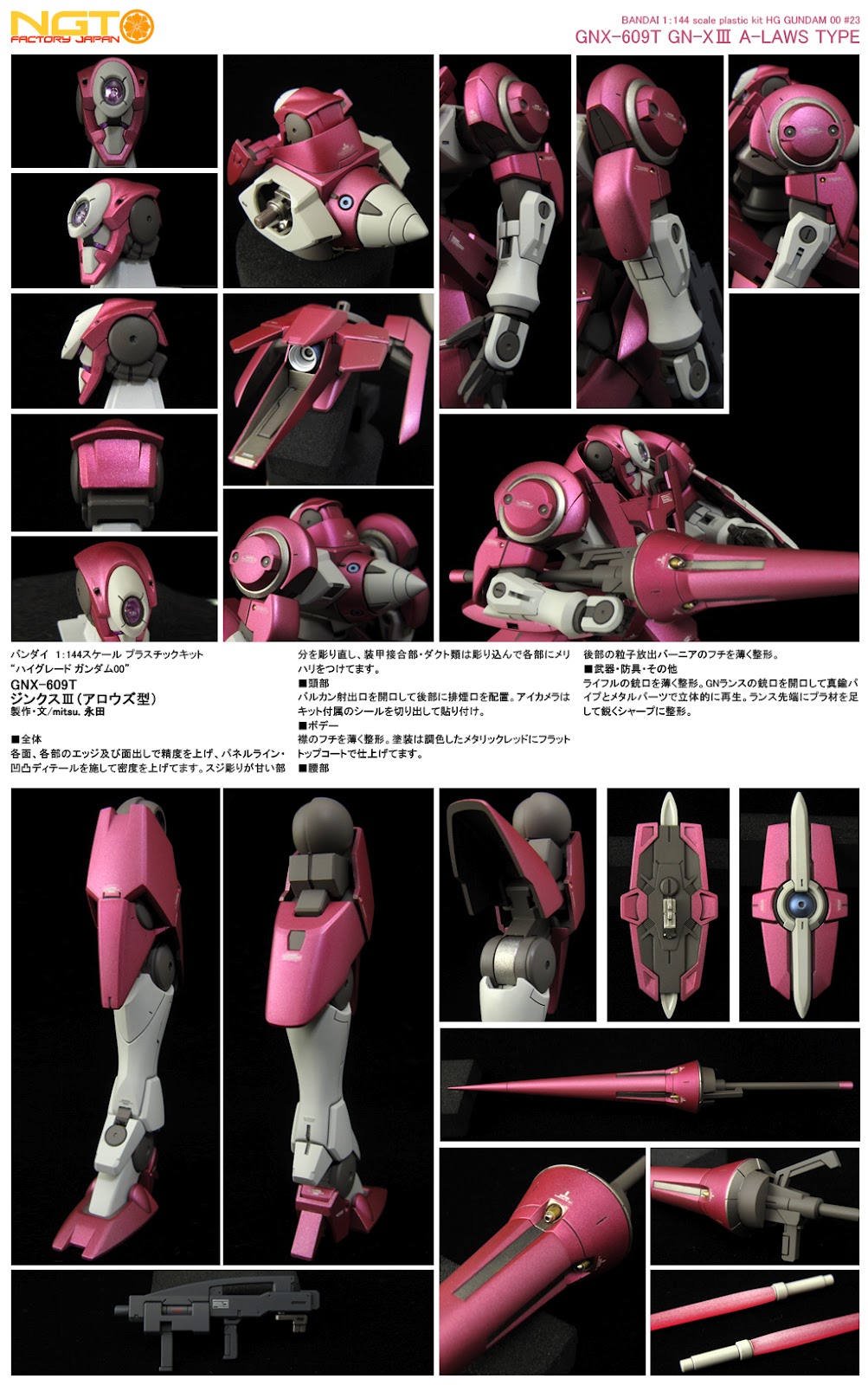 GUNDAM GUY: HG 1/144 GNX-609T GN-X III A-LAWS Type - Metallic Color Build