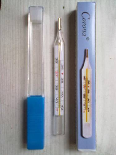 Alat Kesehatan | Ilmu Bayoe