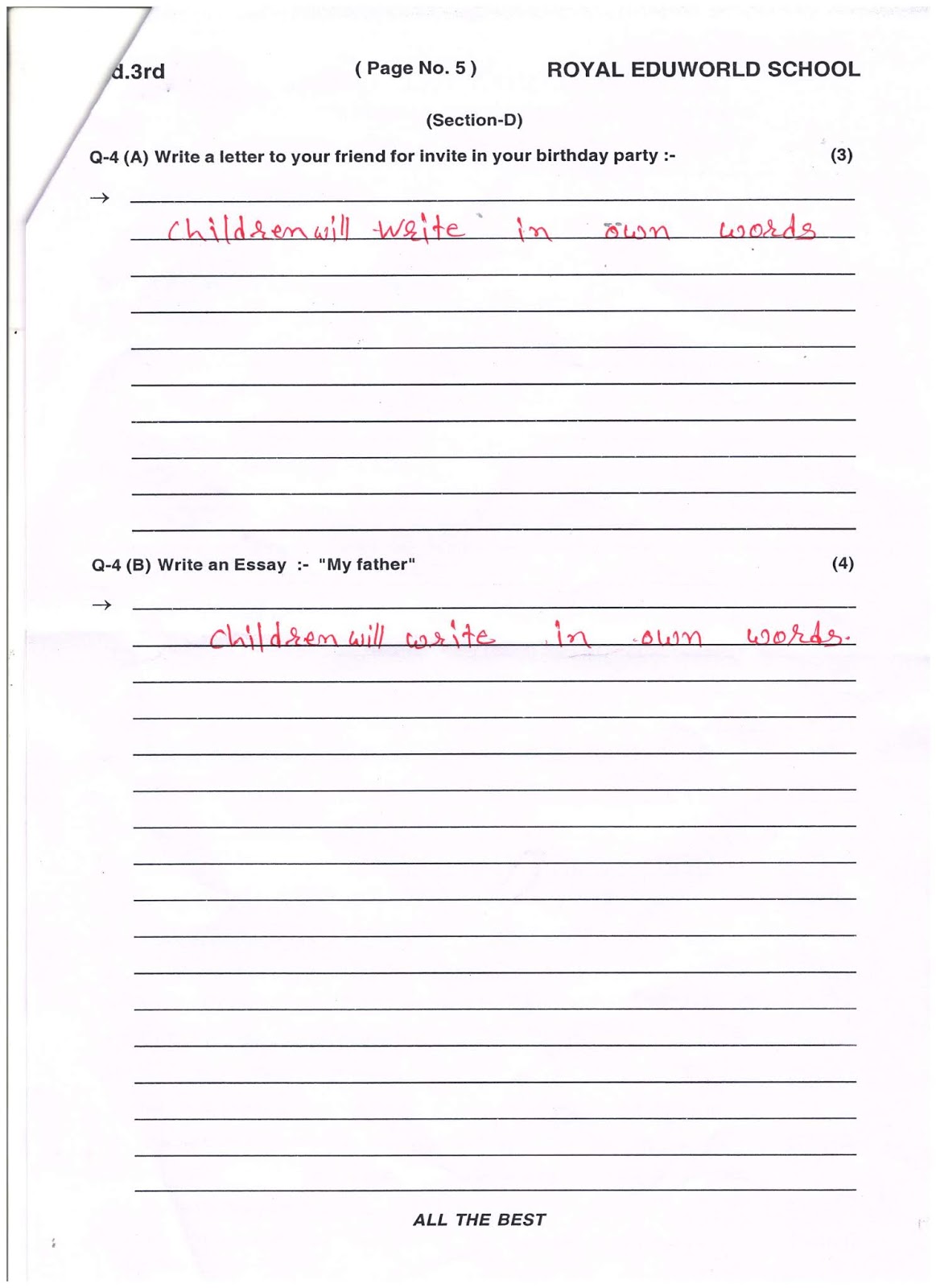 3rd Standard MID Term Exam Paper - English