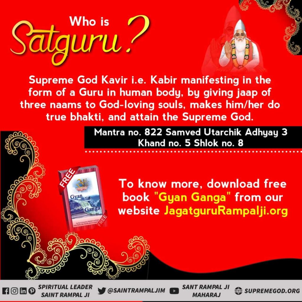 The path to consciousness : Is Guru a God