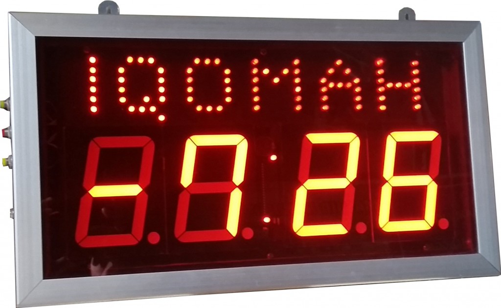 Jual Jam Jadwal Sholat Digital Masjid Iqomah Murah Bergaransi | Bisnis ...