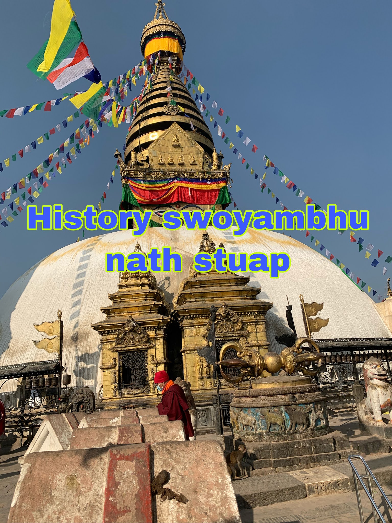 swoyambhu stupa history | swayambhu nath history | monkey temple