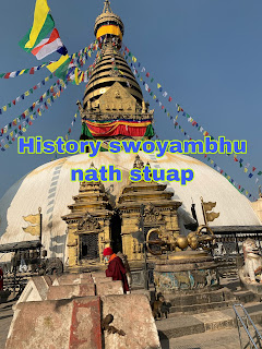swoyambhu stupa history | swayambhu nath history | monkey temple