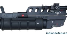 Ammunition Factory Khadki In Pune Sends First Consignment of 40 Mm UBGL ...