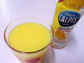 Calpis: Is it any good?