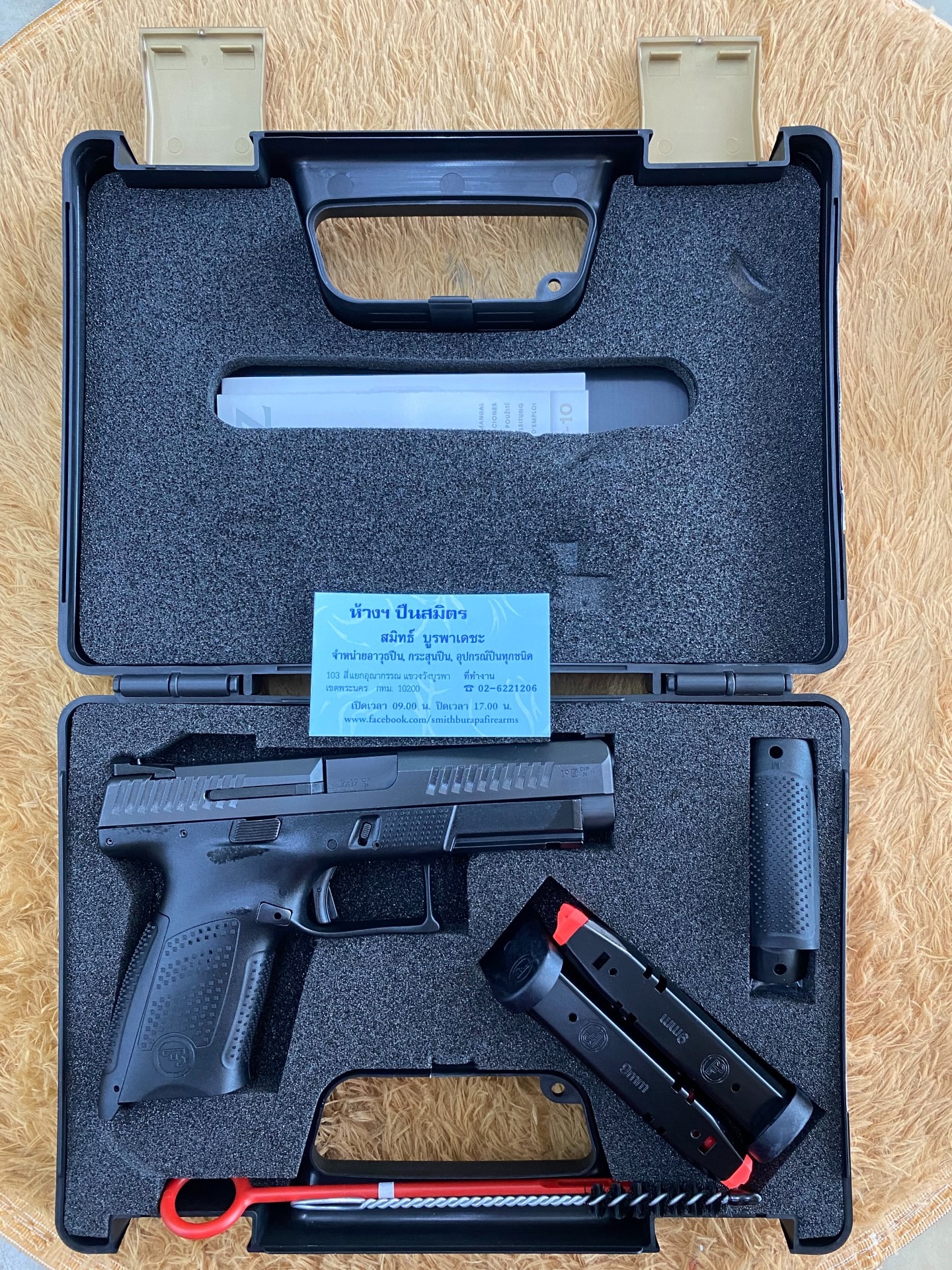 CZ P10-SC 9mm