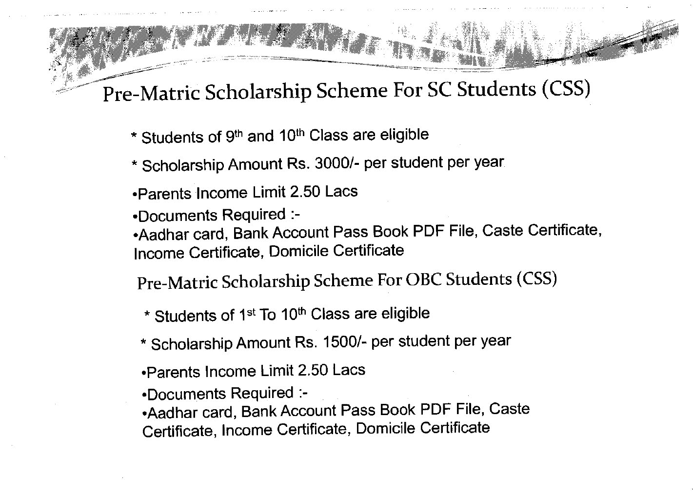 Introduction of various scholarship schemes - Real Info Blog