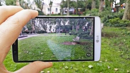 LG Crean su propio chip y lo integran al G3 Screen | Telefonos Moviles ...