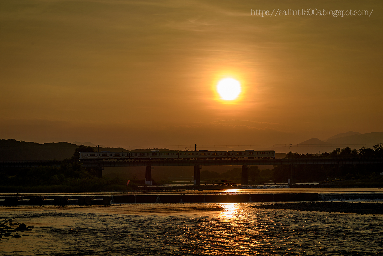 Salut! Saliut! +PLUS: 2020