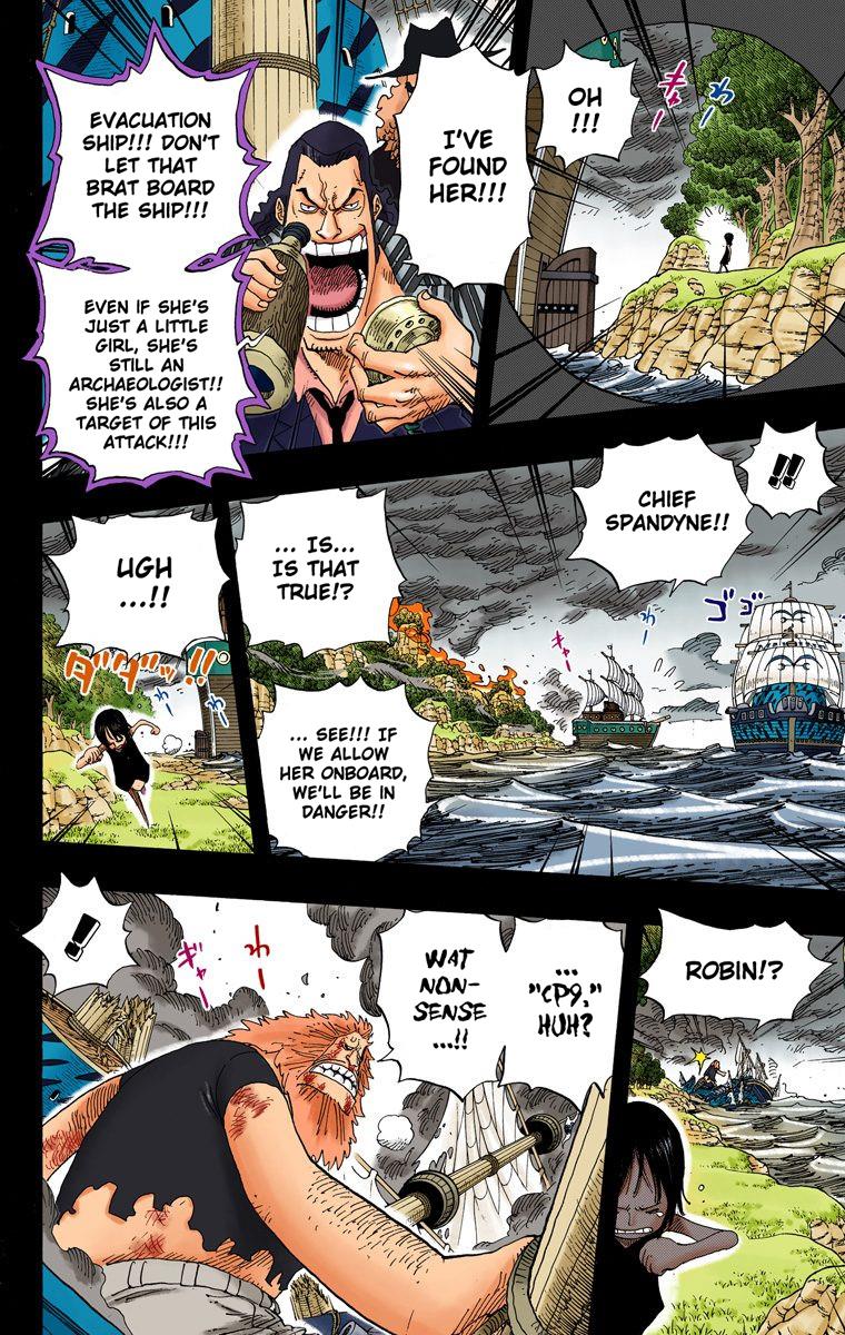 onepeiece 2: One Piece, Chapter 397