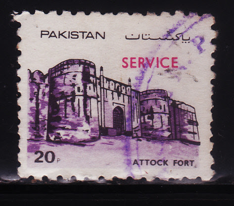 Heritage of Indian stamps site: Pakistan stamps collection