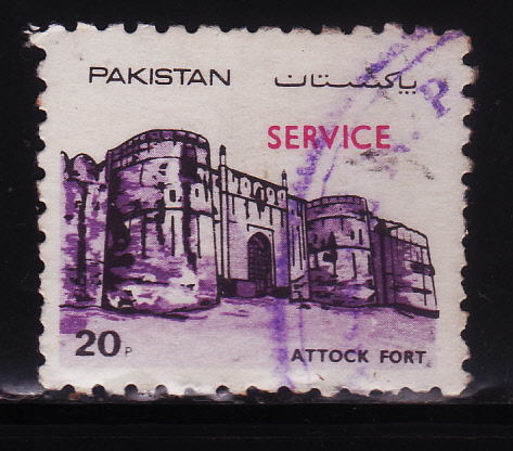 Heritage of Indian stamps site: Pakistan stamps collection