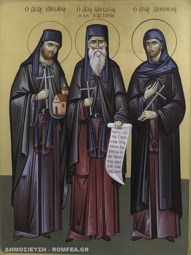 Full of Grace and Truth: St. Iakovos (James) the Venerable Martyr of ...