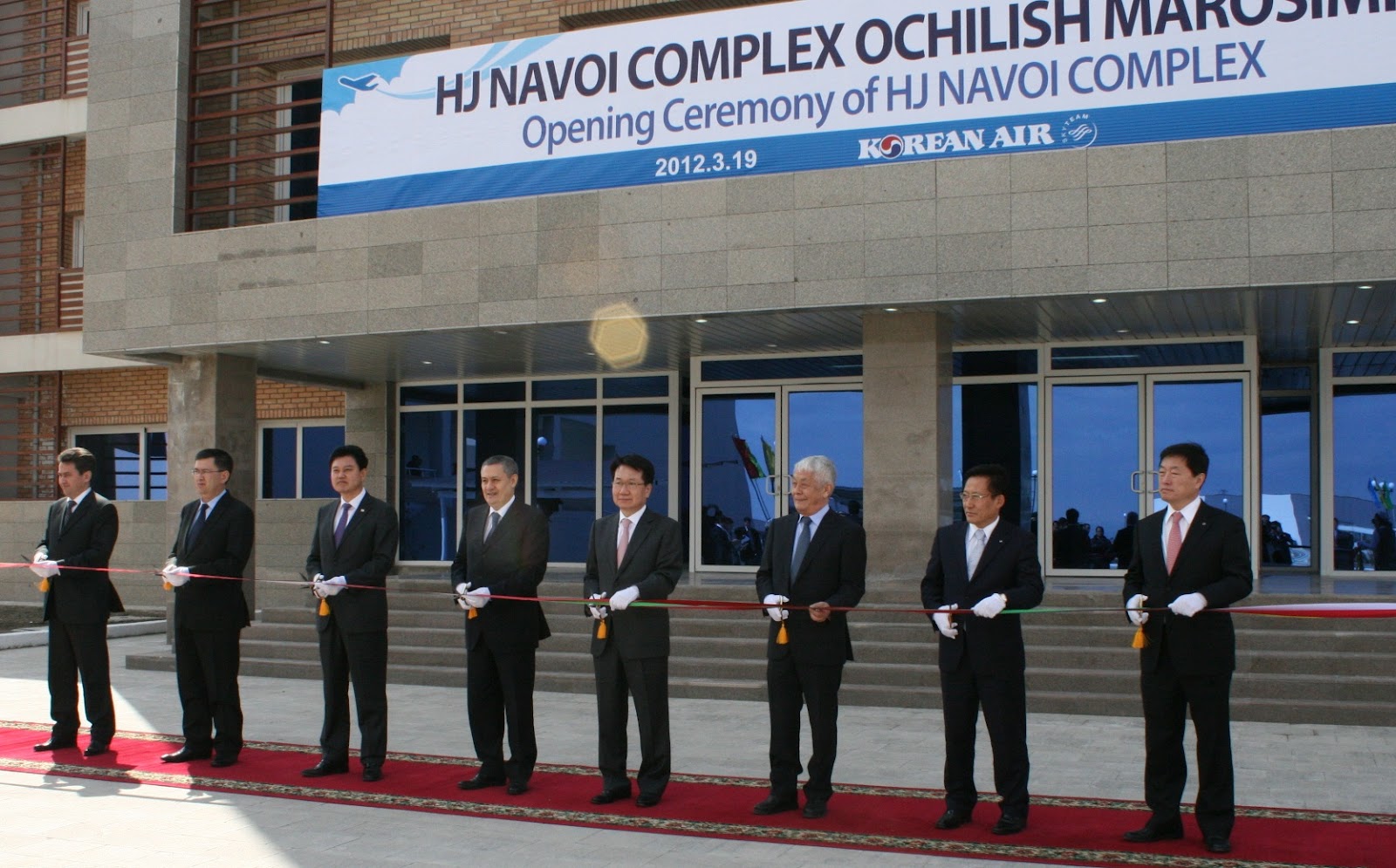 Korean Air: Hanjin Group Takes a New Leap in Central Asia Navoi Project