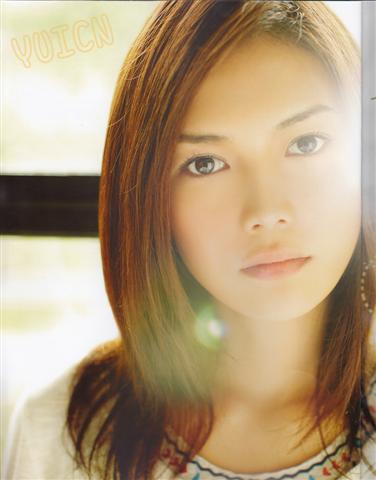 Pureness of the Symphony: YUI Biography