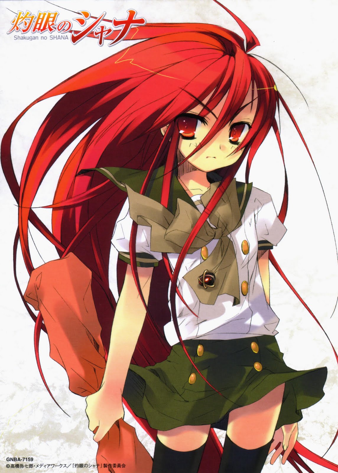 Anime! ^.^: Shakugan no Shana (Shana)