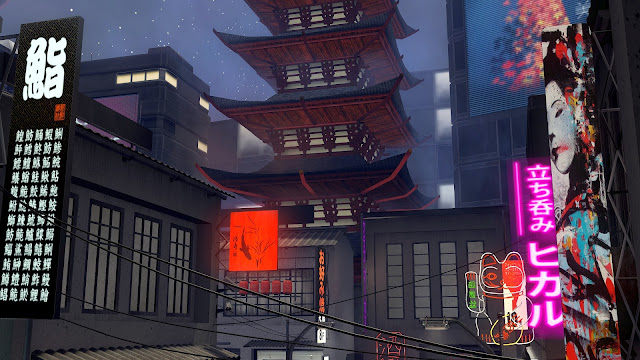 Echt Virtuell: NEO-Japan Event vom 28. September bis 20. Oktober 2019