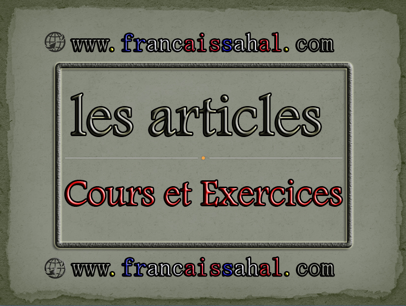 Les articles | Cours