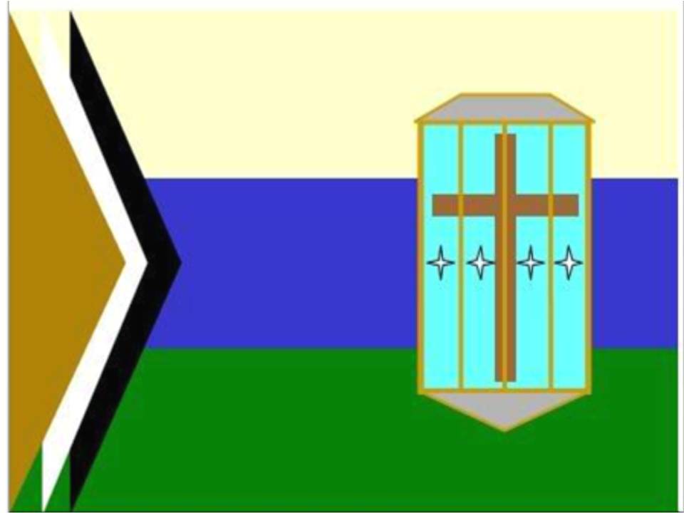 Guía Turística del Municipio Miranda - Estado Falcón