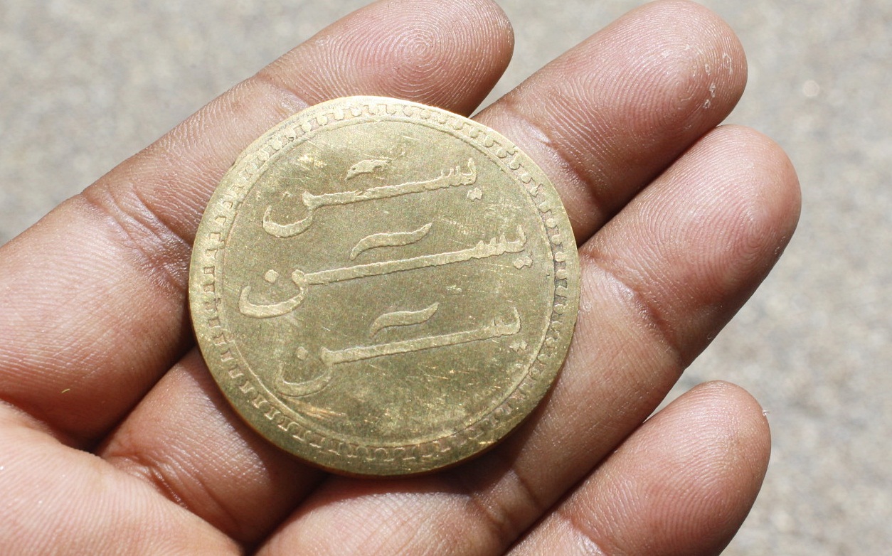 MISTIK NYATA DAN TERSEMBUNYI