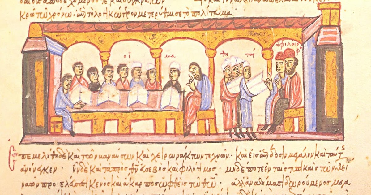 International Network for Byzantine Philosophy