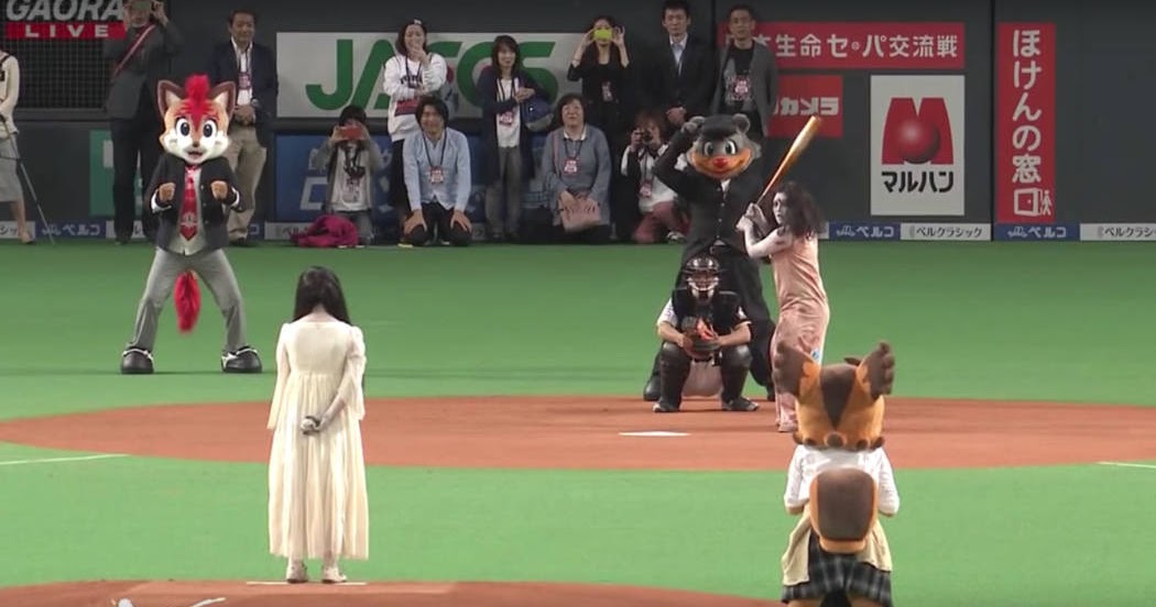 Paranormal Pop Culture: The Grudge, and The Ring ghosts open Japanese ...