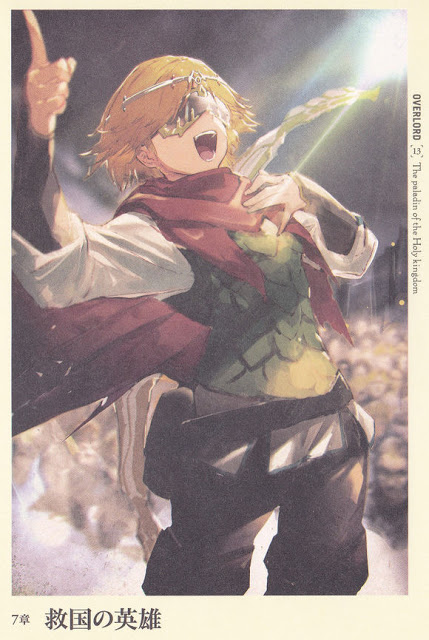 Overlord, Volumen 13, Capitulo 7, Parte 1