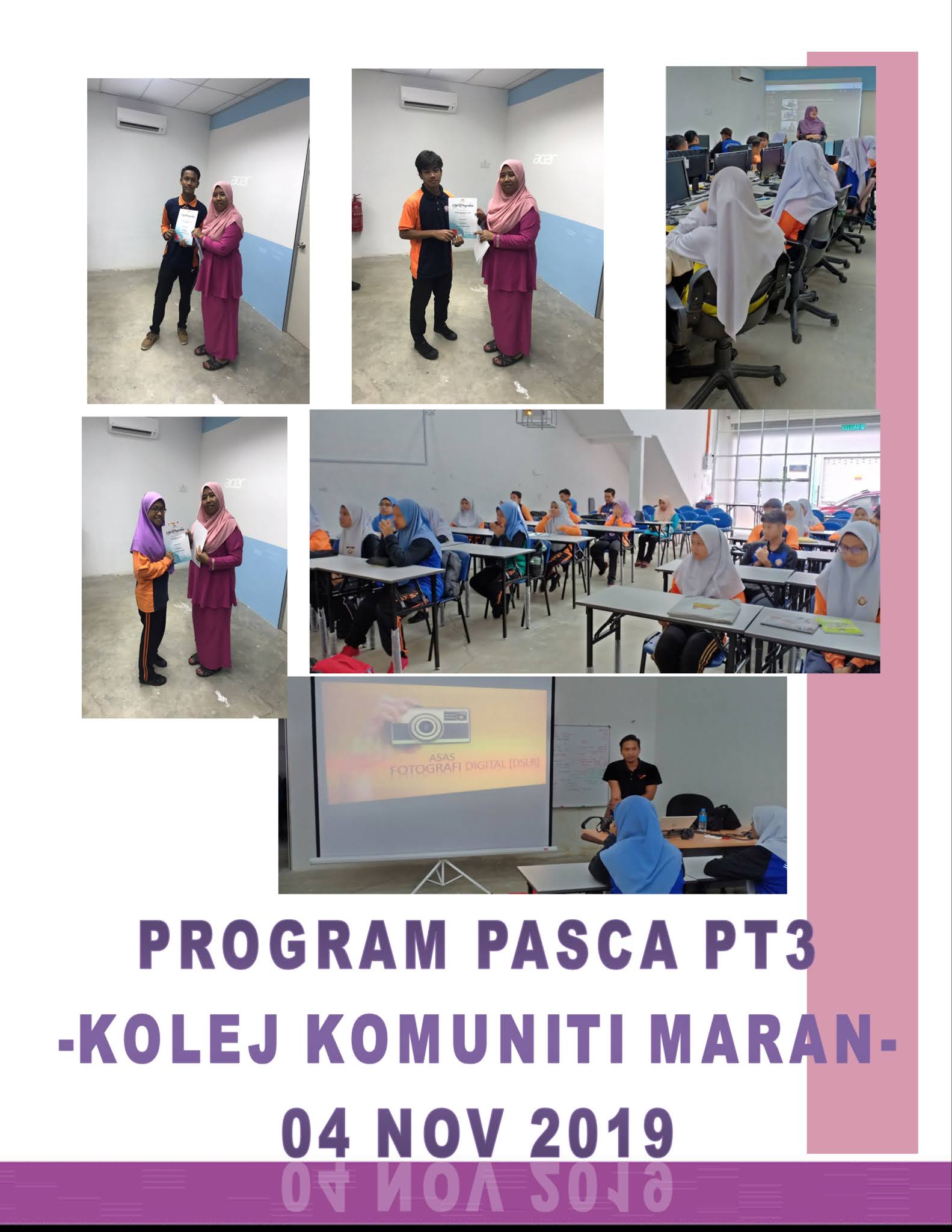 SMK CEDUNG JAYA: 2021