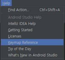 안드로이드 스튜디오 단축키 | android studio 사용 팁 - make better code