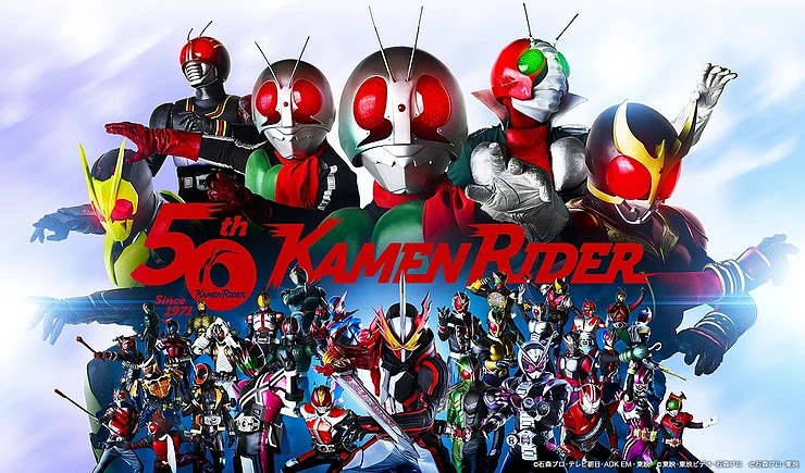 Official Kamen Rider 50th Anniversary Logo & Visual Unveiled - JEFusion