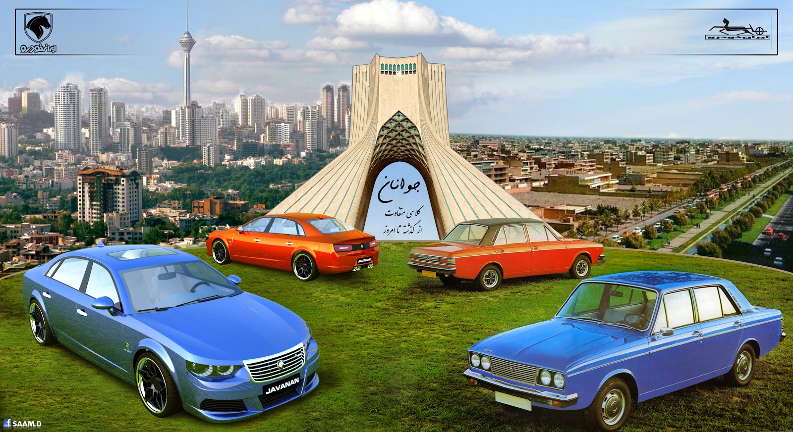 March 2016 ~ Vehicle Designs