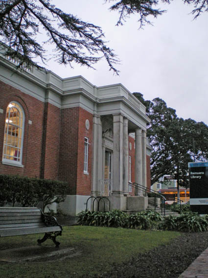 A Latitude of Libraries: July 2011