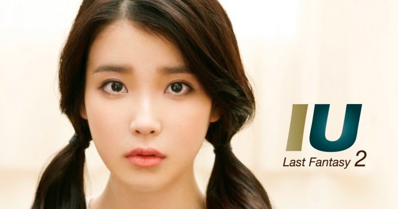 [IU] You & I - Tú y yo