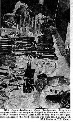 Armour force / Panssaroitu voima : Blue House raid