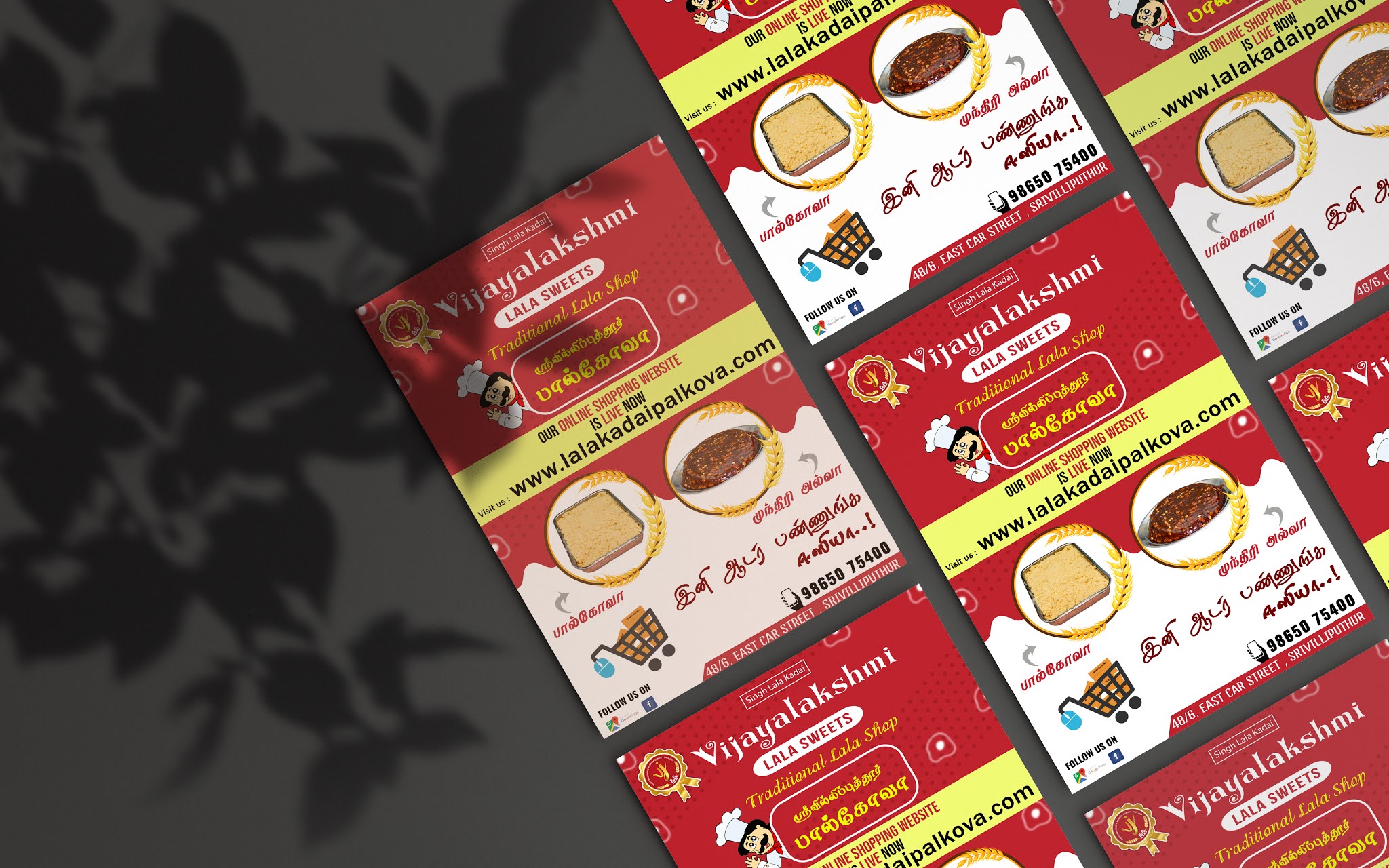 NOTICE AD, DESIGN & PRINTING