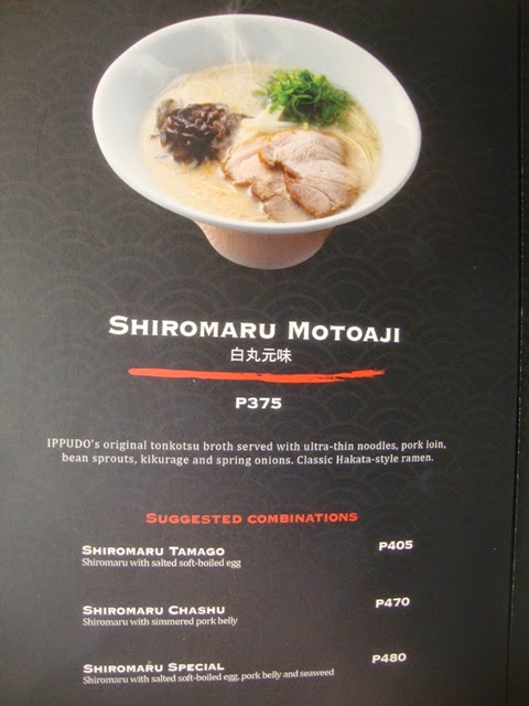 ERICJAZ FOODIES: IPPUDO RAMEN