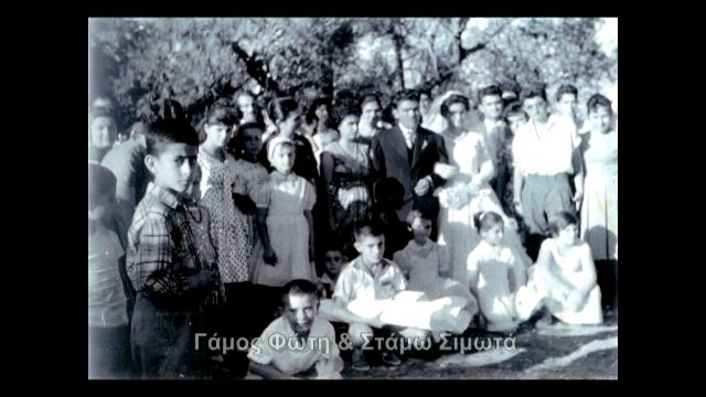 POROSNEWS: ΛΟΙΠΕΣ ΑΚΟΜΗ ΠΑΛΙΕΣ ΦΩΤΟ ΑΠΟ ΑΣΠΡΟΓΕΡΑΚΑ