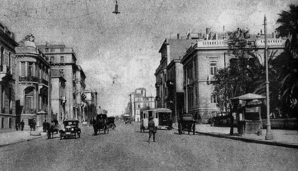 Η ΑΘΗΝΑ ΤΟΥ 19ου ΚΑΙ 20ου ΑΙΩΝΑ .~.~ 'ATHENS PHOTO GALLERY' ~.~. ..~'Σε ...
