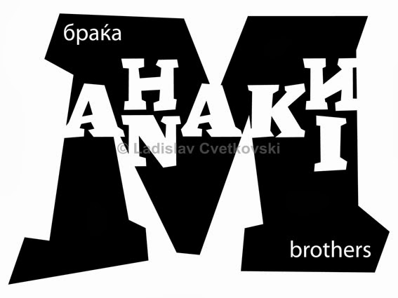 Ladislav Cvetkovski: DVD Manaki brothers The First Cinematographers in ...