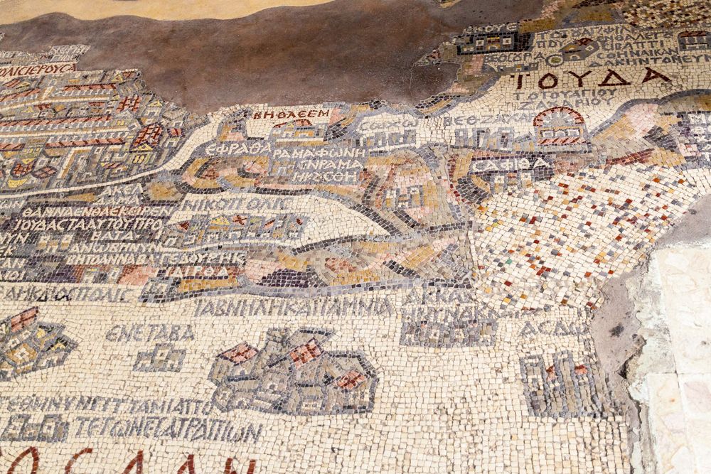 The Madaba Mosaic Map | Amusing Planet