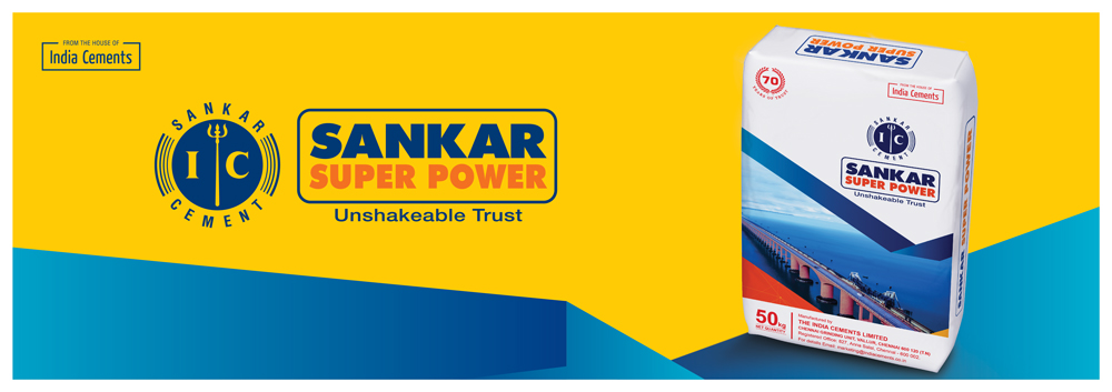 Sankar Super Power Cement – Packaging Of The World