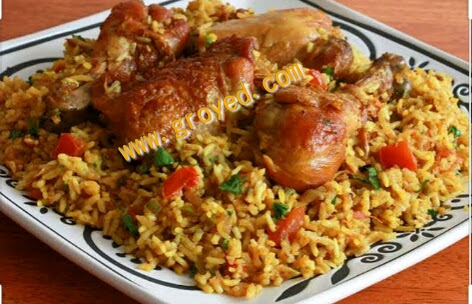 Yemeni Kabsa work