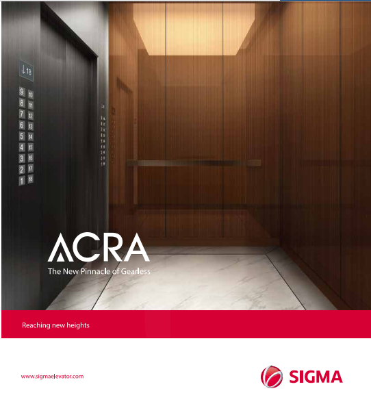 ATELIER POWER & ENGINEERING: SIGMA ELEVATOR