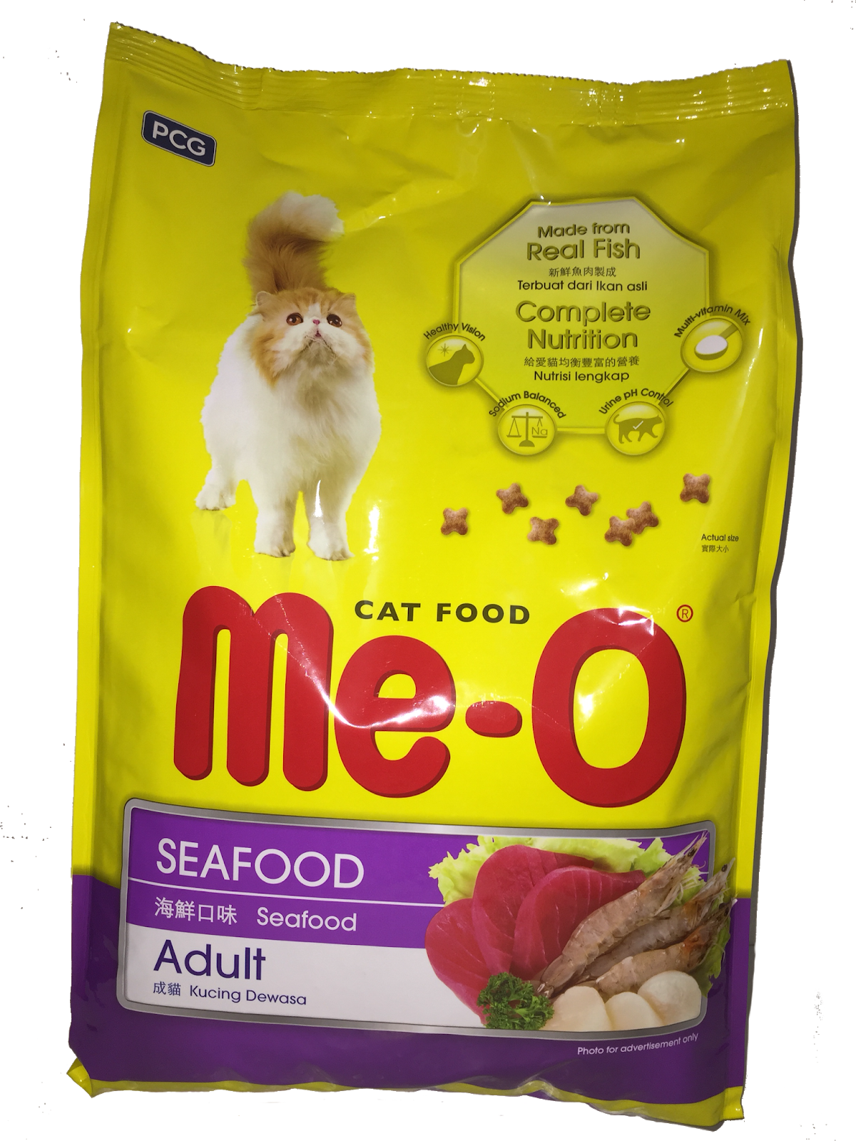 Me-O Cat Food (SeaFood) - Seepet Animal Care