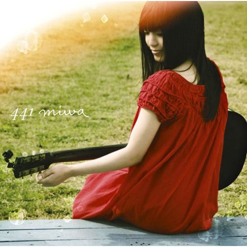 Love Rides the Rain: miwa - 441 Lyrics and translation