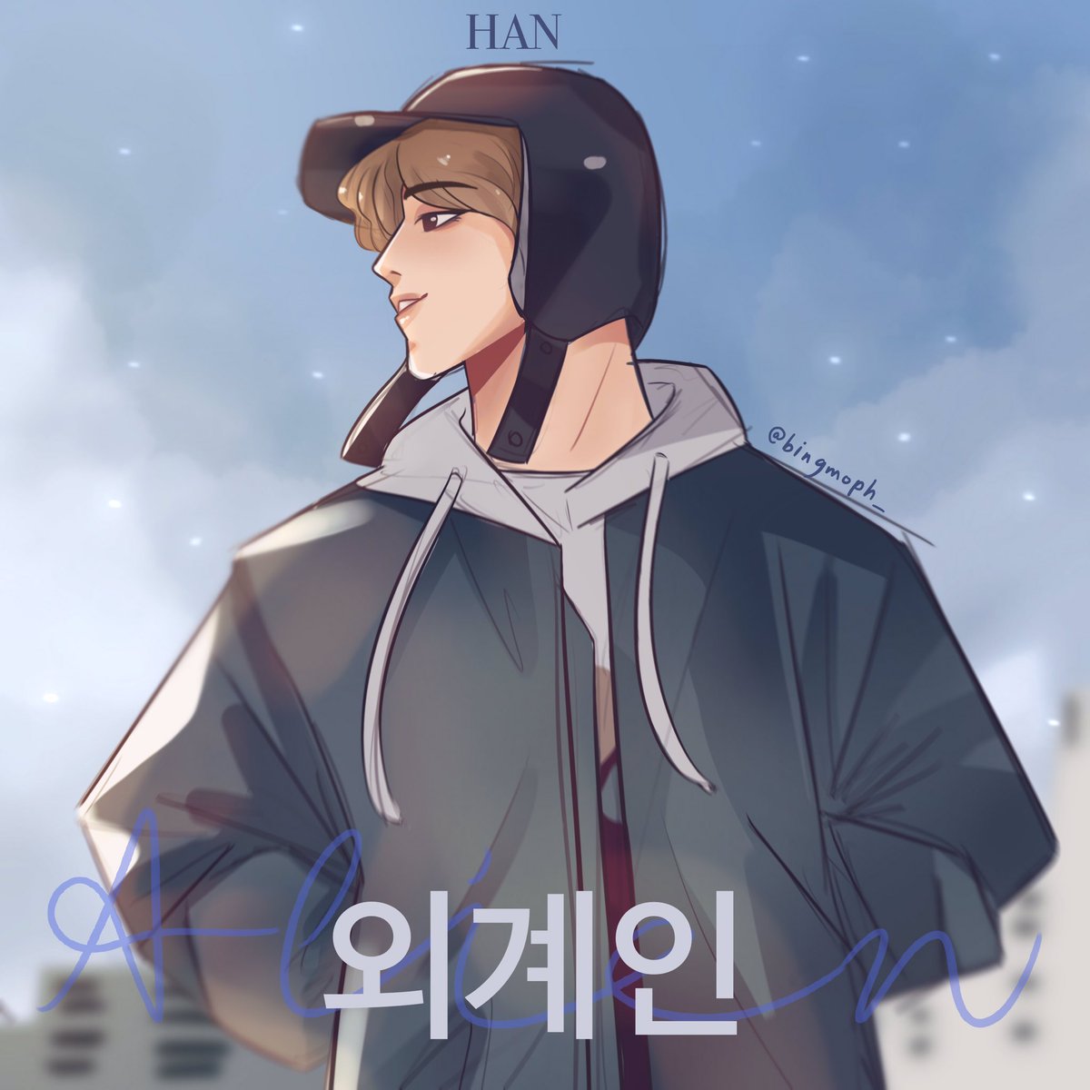 HAN (Stray Kids) - Alien (외계인) Indonesian Translation - Korean Indo Lyrics