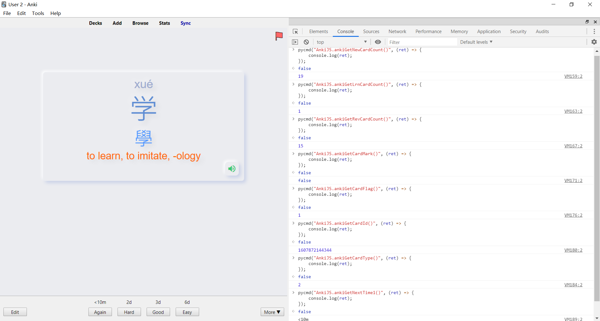 Anki JS API addon for getting decks and cards info like AnkiDroid JS API